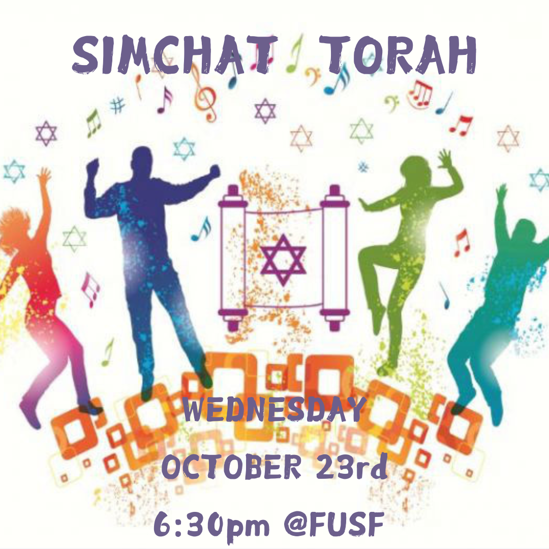 Simchat Torah 2024 - Temple Etz Chaim